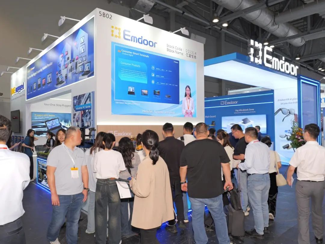 EmdoorXR Showcases SW3030 Full-Process AI Glasses Solution at Global ...