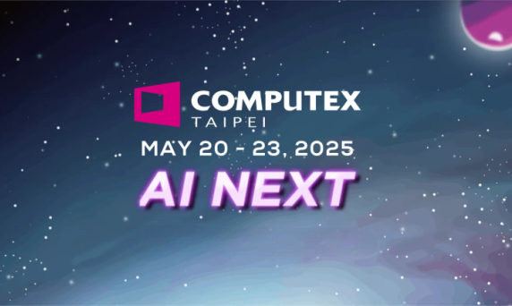 Emdoor Group and Intel to Unveil AI Glasses + AIPC Collaborative Solution at COMPUTEX 2025 ...